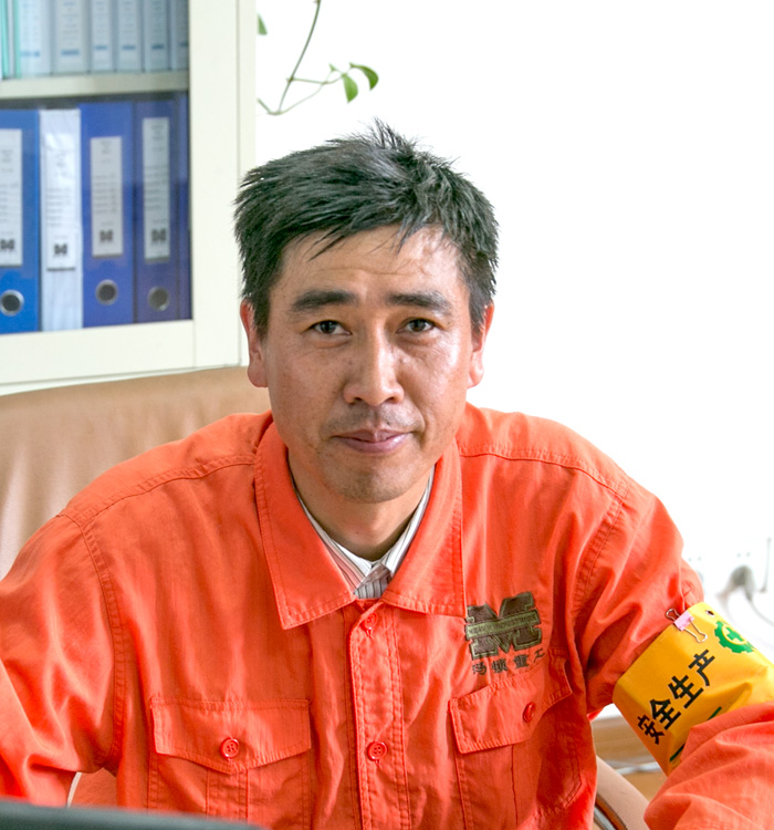 Modern Heavy Industries